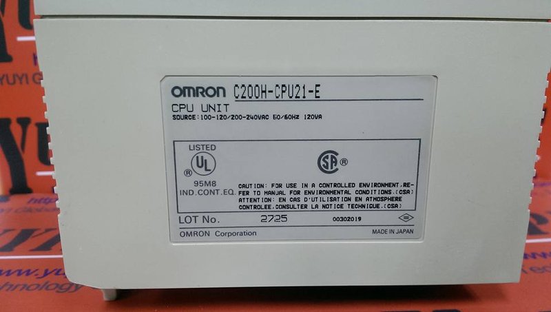 OMRON PROGRAMMBLE CONTROLLER CPU21 C200H-CPU21-E - 裕益科技自動化設備可程式編碼器PLC分散式控制系統DCS